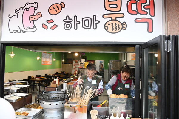 부여군, 꿈이룸가게 2곳 '신규 오픈'