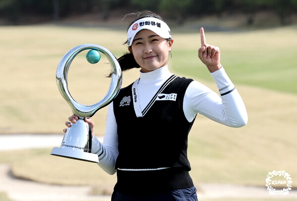 신성대 졸업 김민주, KLPGA iM금융오픈 우승